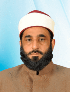 Virtual Institute Of Islamic Sciences